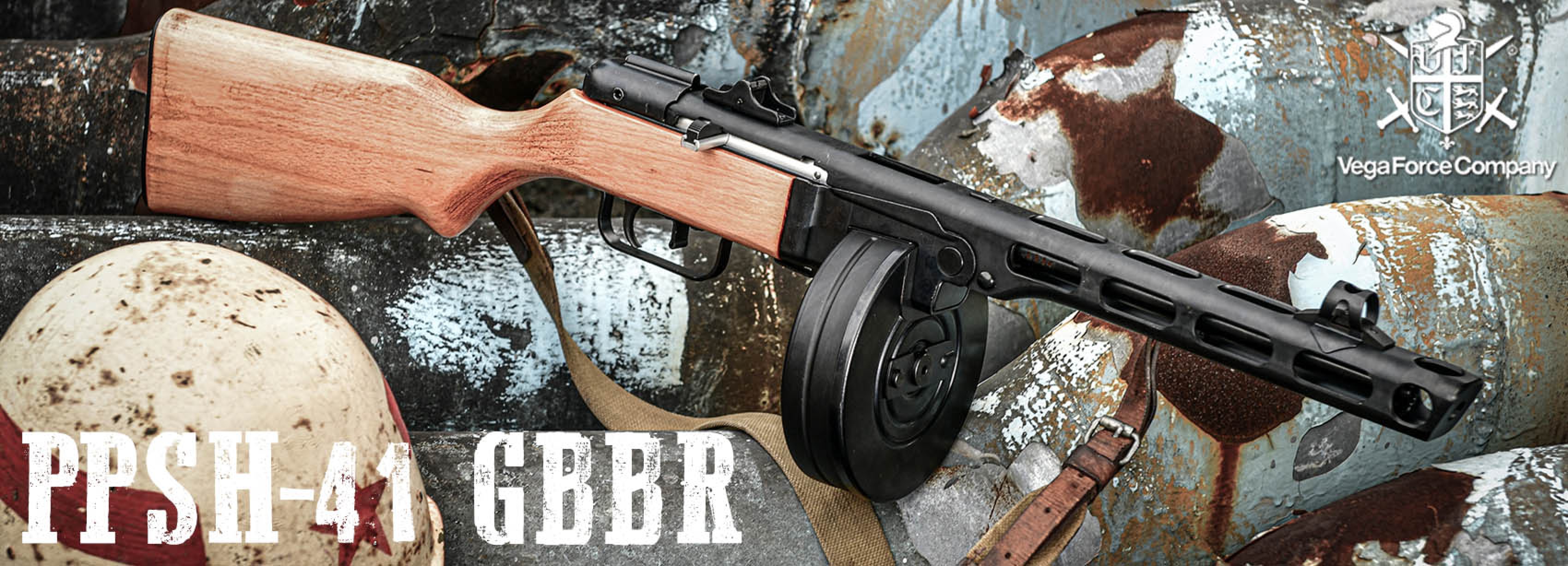 Airsoft Gun Centre