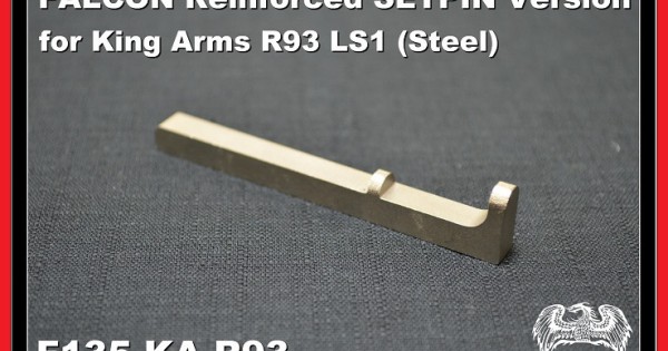 FALCON REINFORCED SETPIN VERSION FOR KING ARMS R93 LS1 (STEEL)