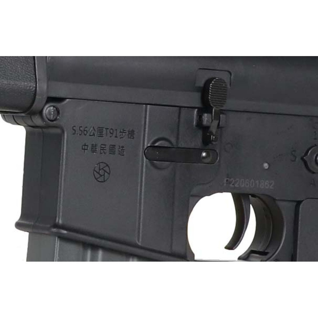 G&G GTW91-P TAIWAN AEG RIFLE [G2 SYSTEM]