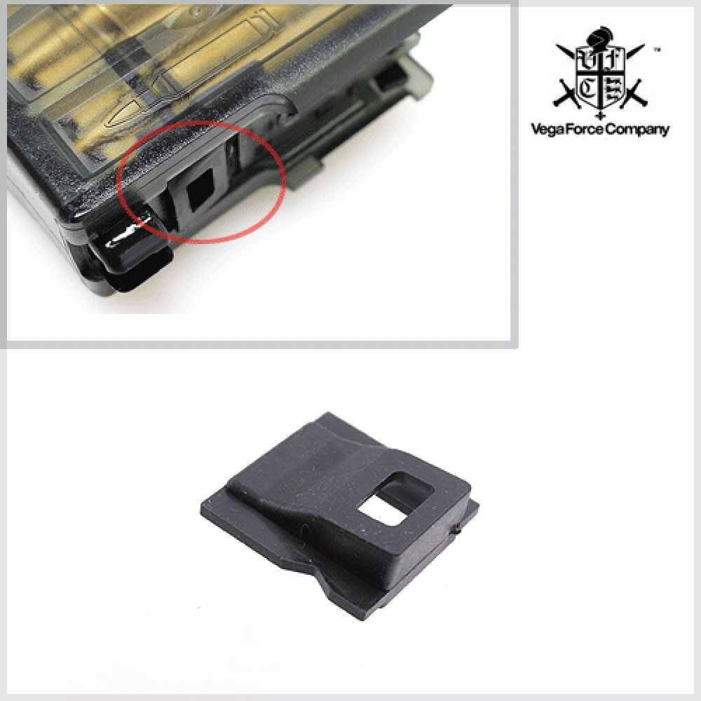 VFC G36C (V2) ORIGINAL REPLACEMENT PART VGE0MAG0R0 #06-9 - MAGAZINE GAS ...
